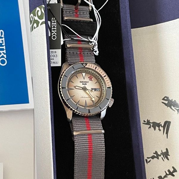 Seiko 5 Naruto Gaara | WatchCharts Marketplace