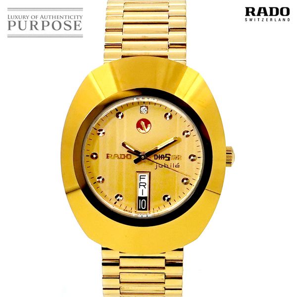 Rado RADO Diamond Star Men's Watch 648 0413 3 Day-Date Gold Dial ...