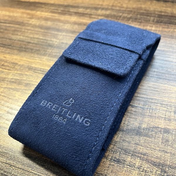 Breitling Aerospace RAF Red Arrows Edition Watch 1 Of 350 Released 2022 ...