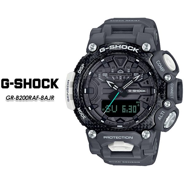 Casio G-SHOCK [CASIO G-SHOCK] [ROYAL AIR FORCE] tie-up model G-shock G ...