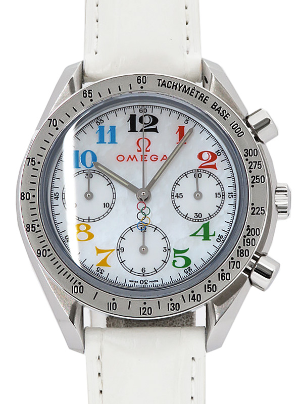Omega Speedmaster Reduced (3836.70) Market Price | WatchCharts