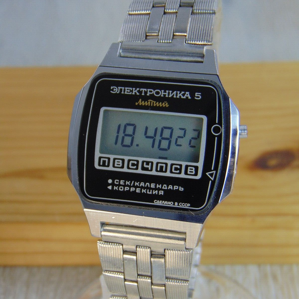Elektronika 5 Lithium LCD Digital vintage quartz Soviet Era mens watch ...