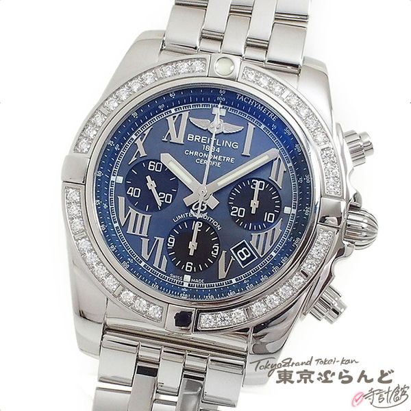 Breitling Chronomat 44 Diamond Bezel Black Shell Japan Limited 20 ...