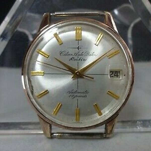 Vintage 1963 CITIZEN Automatic watch [Citizen Jet Auto Dater Rookie ...