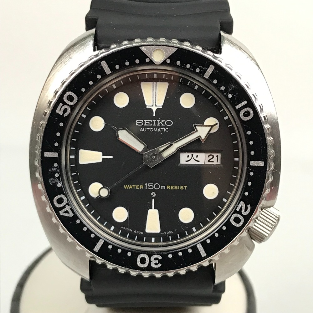 [Used] SEIKO 3rd Third Diver 150m Urethane Belt Automatic winding Main ...