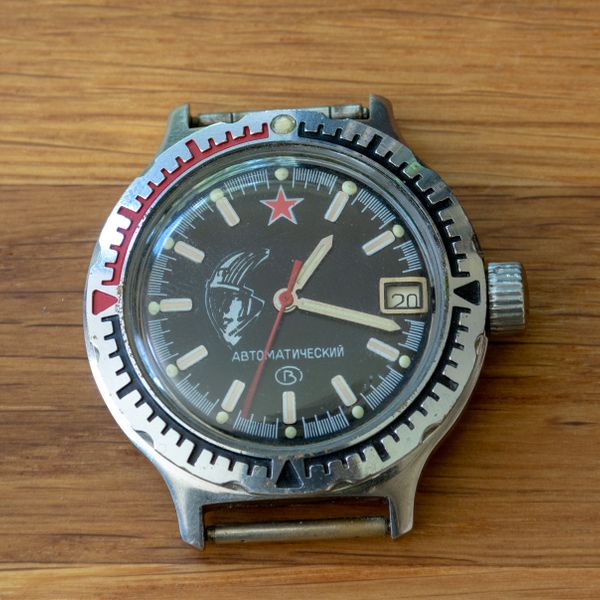 Vostok Amphibian 420 Cosmonaut | WatchCharts Marketplace
