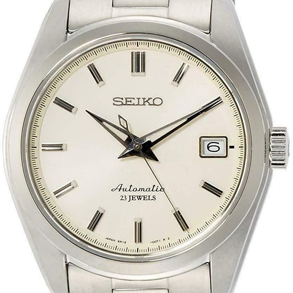 Brand New Seiko SARB035 Mens Watch - Silver/Beige - Box & Papers ...