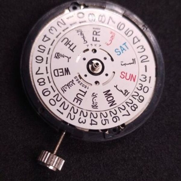 SEIKO COMPLETE AUTOMATIC MOVEMENT CAL NO 7S26A MO-A-555 CROWN AT-4 O ...