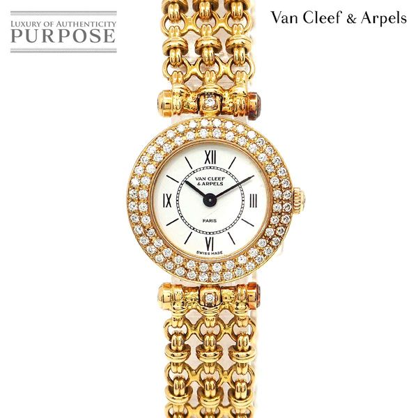 [Battery replaced] Van Cleef & Arpels VanCleef & Arpels La Collection ...