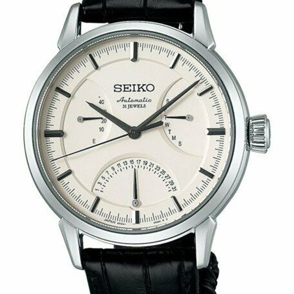 New Seiko Presage SARD009 Retrograde Day and Date Automatic ...