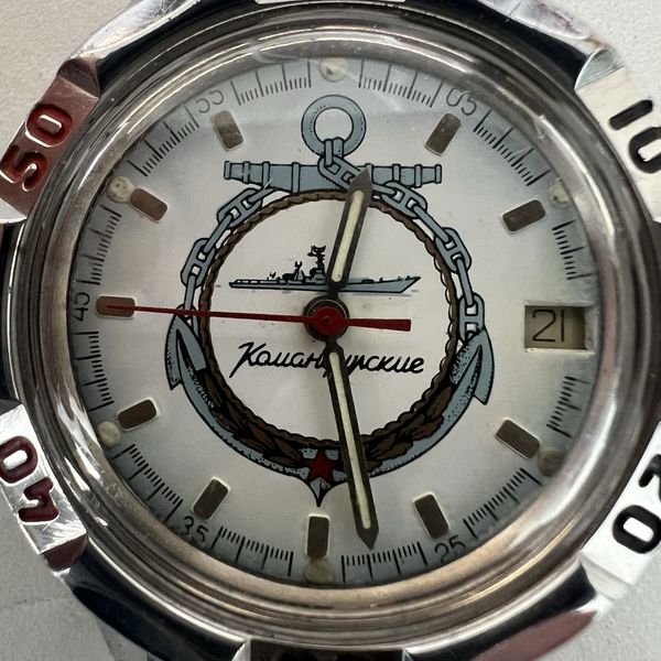Vostok Komandirskie Soviet/Russian Military Watch â Mechanical â ...