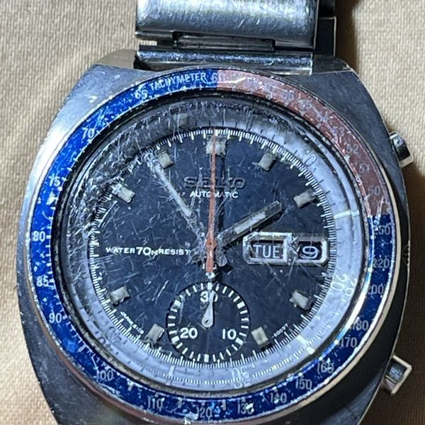 VINTAGE SEIKO AUTOMATIC CHRONOGRAPH WATCH | WatchCharts Marketplace