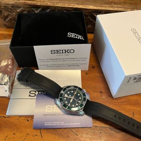 Seiko Prospex Sea Aqua Sumo GMT Green Dial Solar Diver SFK003 200M Mens ...