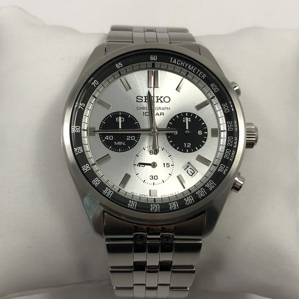 Seiko Essentials Chronograph Quartz Silver Tone Steel Men's Watch ...