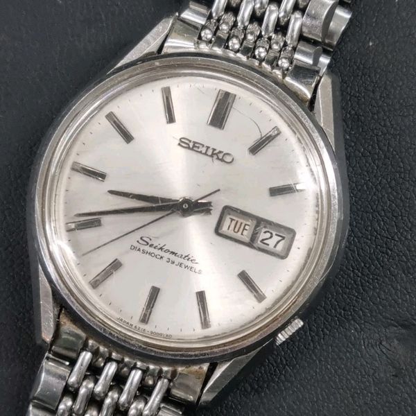 Seiko 'Seikomatic' 6216-9000 Spares Or Repairs | WatchCharts Marketplace