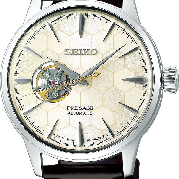 Seiko Presage Cocktail Time Honeycomb automatic watch SSA409J ltd ...