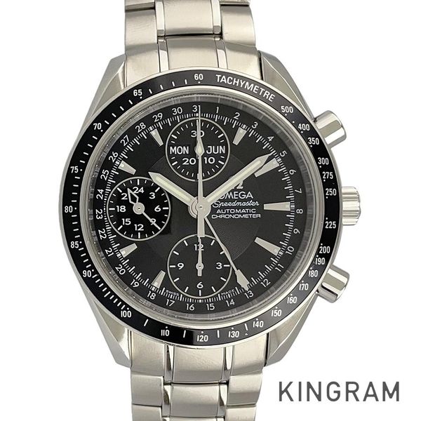 Omega OMEGA Speedmaster 3220.50 Day-Date Triple Calendar Self-winding ...