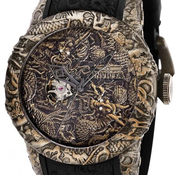 Invicta 27093 S1 Rally Brown Dragon Automatic Men's Watch | WatchCharts ...
