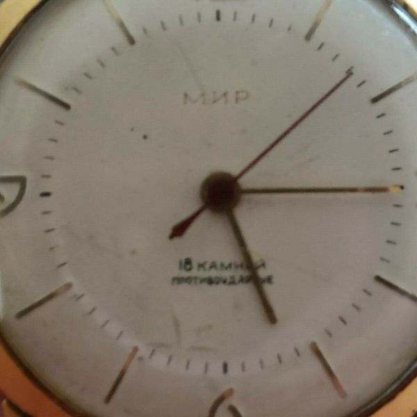 Men's Vintage Russian 17 Kamhen Watch, Gold Band, White Dial ...