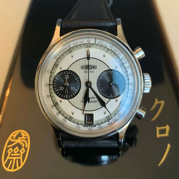 FS: Hajime Asaoka Kurono Tokyo Chronograph 1 - "Panda Dial” White Dial ...