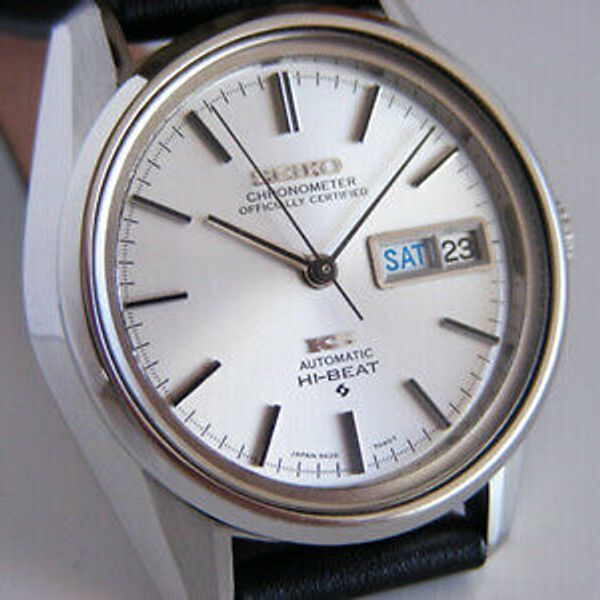 VINTAGE ' KING SEIKO CHRONOMETER ' 5626-7041 AUTOMATIC CIRCA 1973 | WatchCharts Marketplace