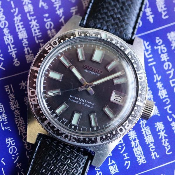 FS: Seiko 62MAS 6217-8000 Relumed | WatchCharts