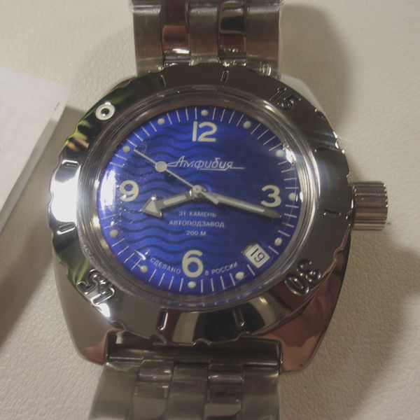 Vostok Amphibia 31j automatic watch. Blue dial. Bracelet. 41mm. New in ...