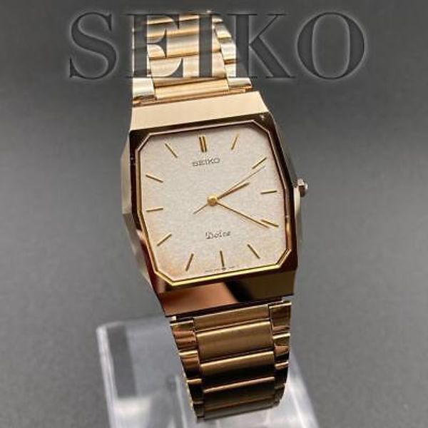 Seiko Dolce Tungsten Gold Decagon Vintage Men's Watch Used - Authentic ...