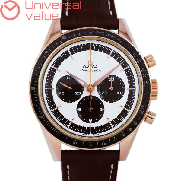 [Used] Omega Speedmaster Moon Watch First Omega Inspace Numbered ...