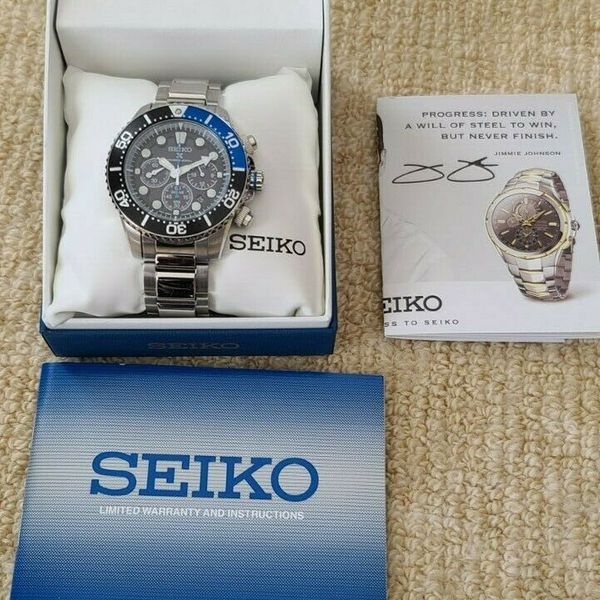 Seiko Prospex Men's Black Watch - SSC017 | WatchCharts