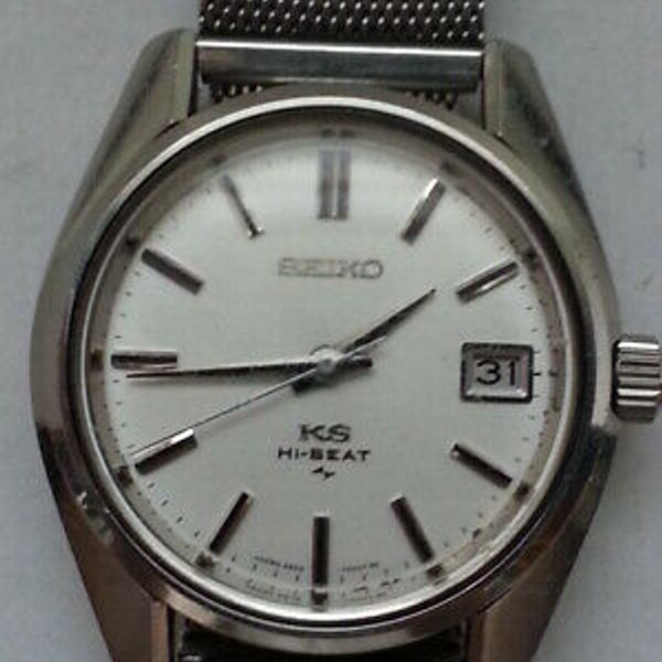 King Seiko 4502-7001 HI-BEAT Manual VG | WatchCharts