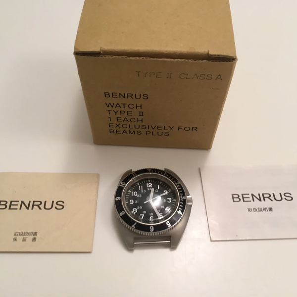 FSO: Benrus Type II for BEAMS | WatchCharts Marketplace