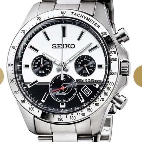 Seiko x Initial D 30th Anniversary Watch - Limited Edition - USA Seller ...