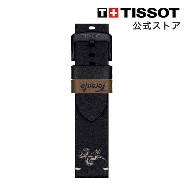 Tissot official watch belt TISSOT NBA leather strap Toronto Raptors ...