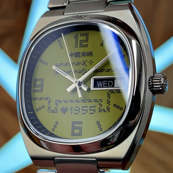 YEAR OF THE SNAKE Seagull ST2130 Automatic Watch (SEE VIDEO ...