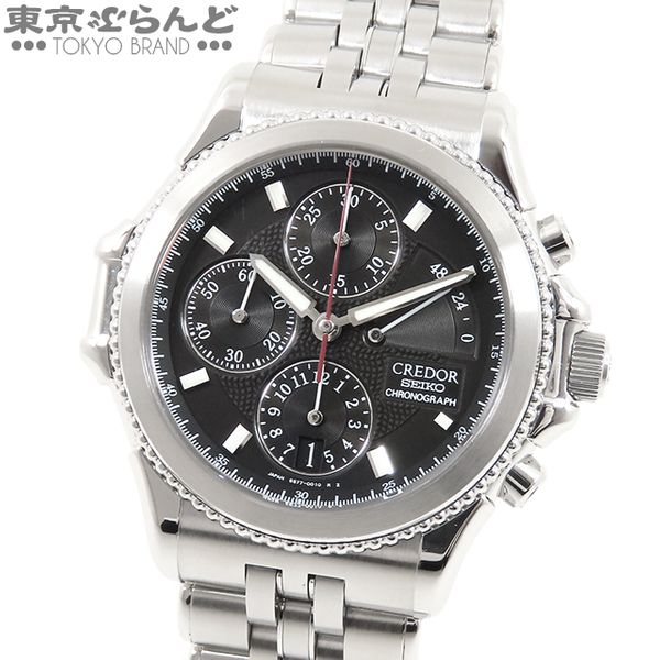 Seiko SEIKO Credor Pacific Chronograph 999 Limited Watch Watch Men's ...