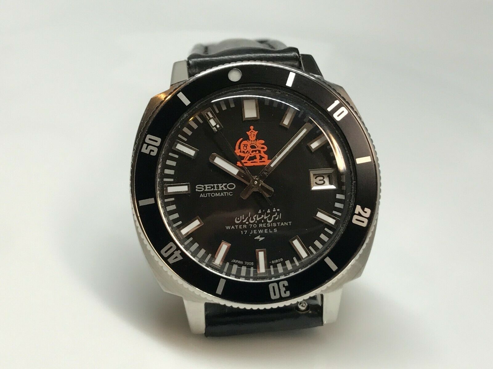 vintage Original Seiko 7005-8140 Iranian Royal Military Shahi Persian ...