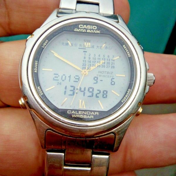 casio abx-631 data bank twincept | WatchCharts Marketplace
