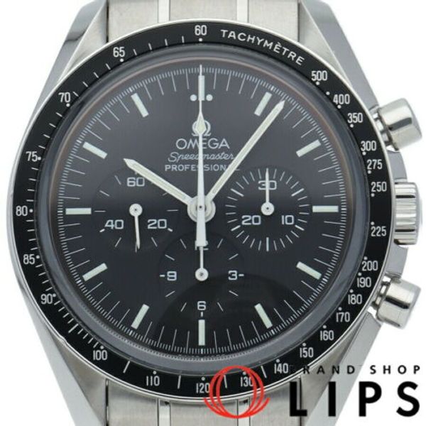 Omega Speedmaster Professional Back Skeleton 3573.50 SS | WatchCharts ...
