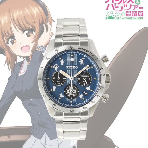SEIKO Girls Und Panzer Collaboration watches Limited edition of 300 ...