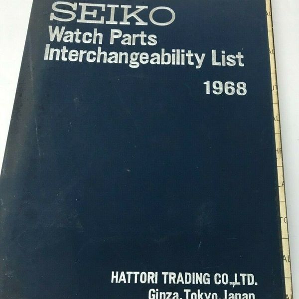 Vintage Seiko 1968 Watch Parts Interchangeability List Catalog, 200 ...