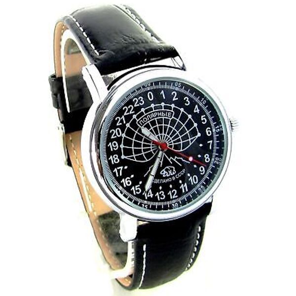 Raketa Polar Orologio da Uomo 24 Ore Antarctica Vintage Petrodvorets ...