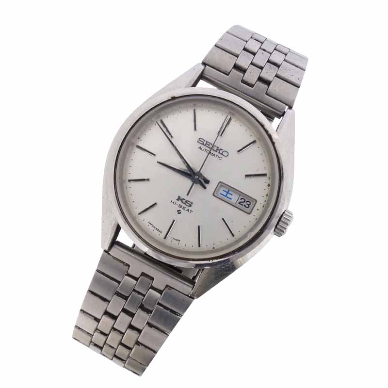 Seiko King Seiko Hi-Beat (5626-7113) Market Price | WatchCharts