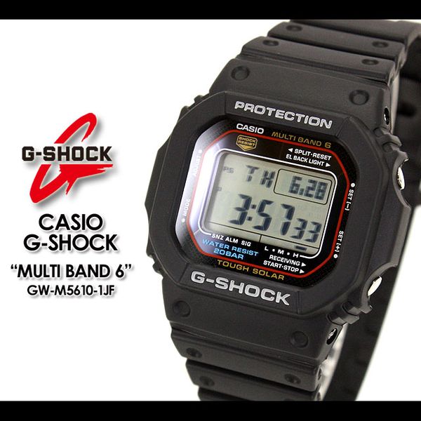 Free shipping ★ G-shock G-shock radio wave solar GW-M5610-1JF CASIO G ...