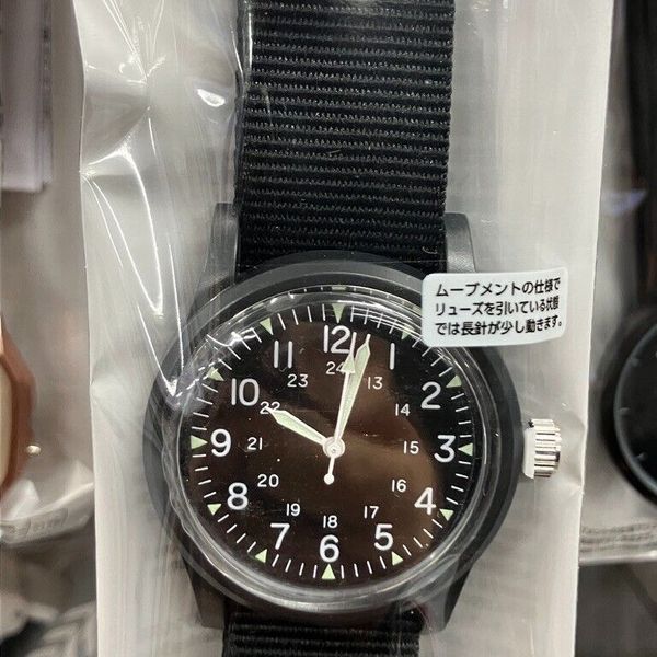 Daiso Military Watch Set of 2 Olive & Black Hattori Seiko Movement ...
