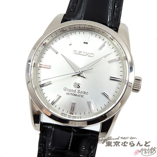 Seiko Grand Seiko 40th Anniversary Limited 300 Watches Watches Men's ...
