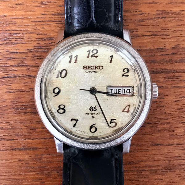 FS: Grand Seiko 5646-7040 - Serviced, Textured Dial & Bezel | WatchCharts Marketplace