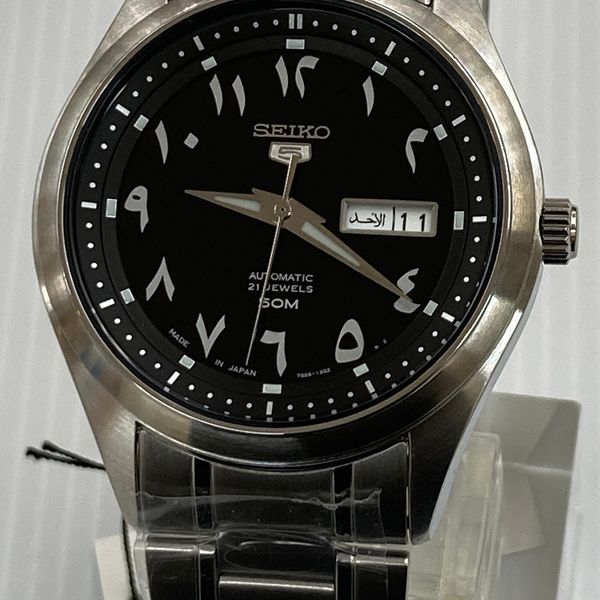 SEIKO SEIKO5 Automatic Winding Reverse Import Model SNKP21J1 Made in ...