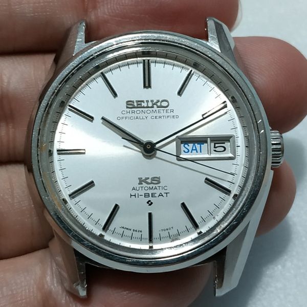 FS: King Seiko Chronometer 5626 7040 (Serviced) | WatchCharts Marketplace