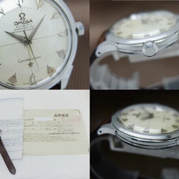 OMEGA Constellation Chronometer Ref. 2852-10 SC Cal. 505 SS 2024 ...